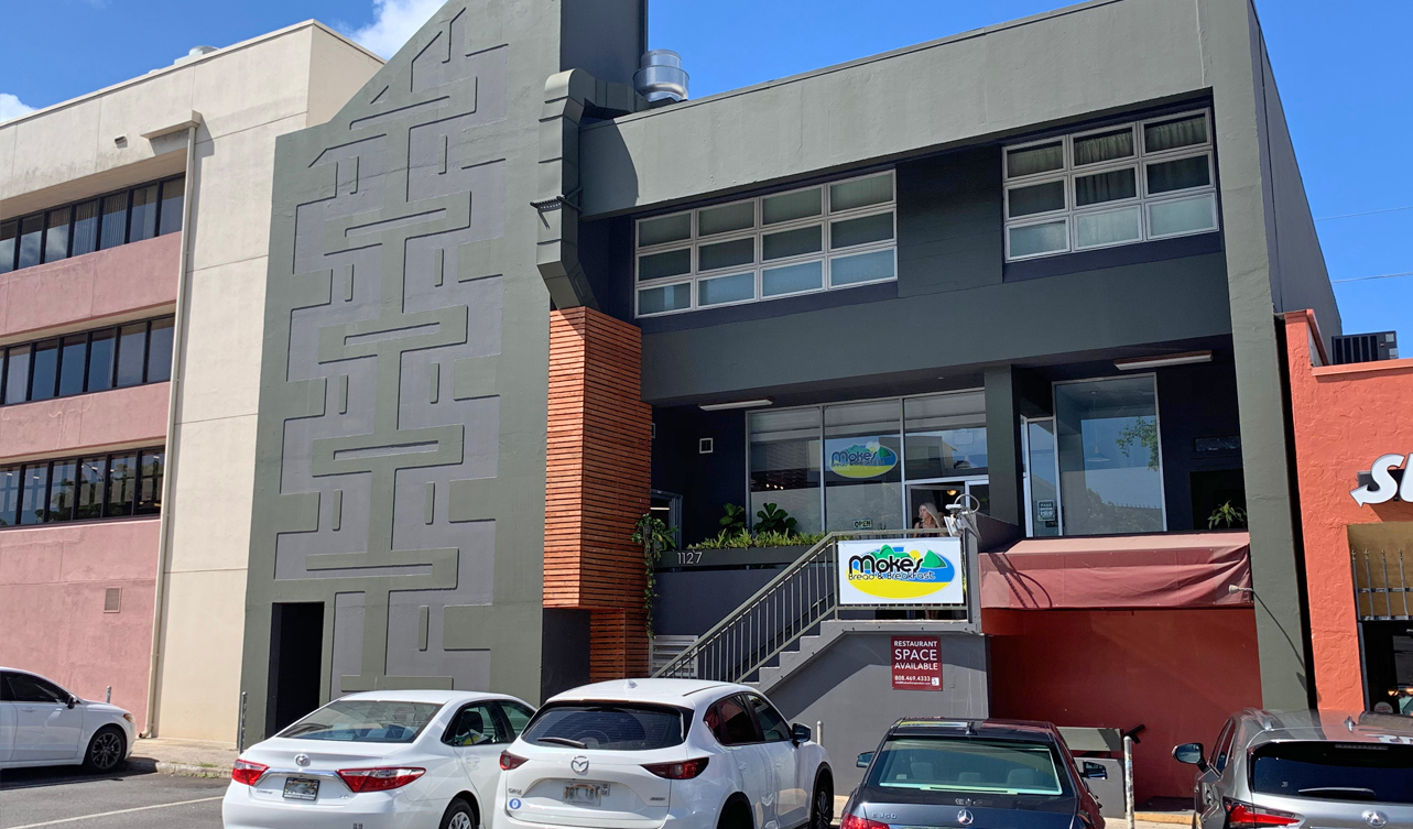 Property Management – The Beall Corporation